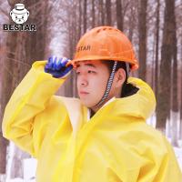 China Type 3B/4B/5B/6B Disposable Protective Coverall for Chemical and Nuclear Industry for sale