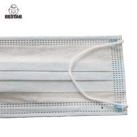 China EN14683 Black 3 Layers Surgical Disposable Face Mask For Hospital 16.5x9.5 for sale