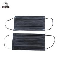 China ODM Breathable Disposable Non Woven Face Mask For Virus Protection BSH2152 for sale