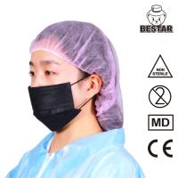 China EN14683 Type I 3 Ply Disposable Face Mask SPP For Medical Surgical for sale