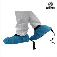 China Anti Skid Conductive SPP Disposable Shoe Cover Plastic Overshoes 16