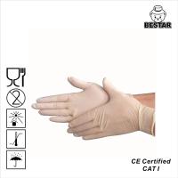 China Single Use Latex Disposable Gloves Plastic Hand Gloves Easy To Wear BSA3045 for sale