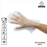 China Waterproof HDPE Polythene Plastic Disposable Hand Gloves 11micron for sale