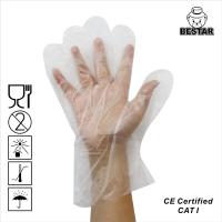 China Waterproof HDPE Polythene Plastic Disposable Hand Gloves 11micron for sale