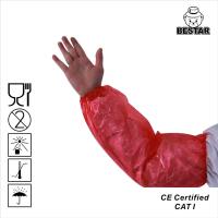 China Waterproof LDPE Disposable Oversleeve Food Contact Safe PE Sleeve Cover for sale