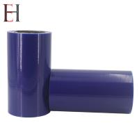 China Anti Scratch Temporary PE Surface Protection Film For Aluminum PVC UPVC Profiles With Customization for sale