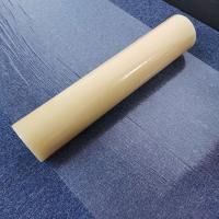 China Customized Logo Printing 60CM * 25M 50M 100M Carpet Protection Tape Film For Exhibition for sale