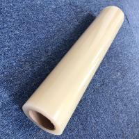 China Customized Logo Printing 60CM * 25M 50M 100M Carpet Protection Tape Film For Exhibition for sale