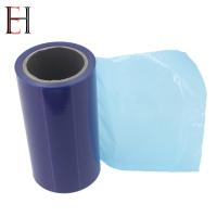 China Blue Color PE Glass Protective Film For Temporary Protection Width 20 - 1700mm UV Resistant for sale