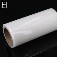 China Transparent PE Aluminum Profile Protective Film Anti Scratch Surface Protection Film for sale
