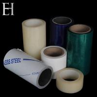 China Corrosion-Resistant Low-Density Polyethylene Protective Film For Aluminum Profile, Available In Black, White And Transpa for sale