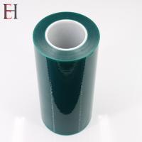 China Tempopary Metal Sheet Surface Protective Film With PE Material / Water Based Acrylic Glue for sale