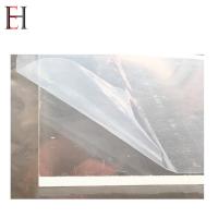 China Blue Film Self Adhesion Fiberglass Reinforced Plastic Protective Film Low Peel Strength for sale