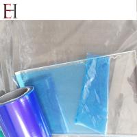 China Blue Film Self Adhesion Fiberglass Reinforced Plastic Protective Film Low Peel Strength for sale