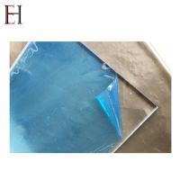 China Blue Film Self Adhesion Fiberglass Reinforced Plastic Protective Film Low Peel Strength for sale