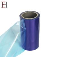 China Residue Free Blue PE Adhesive Film for Aluminum Sheets Surface Protection for sale