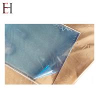 China Blue Color UV Resistant Self Adhesive Plastic Vinyl PE Protective Film For Window Glass for sale