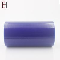 China Blue Color UV Resistant Self Adhesive Plastic Vinyl PE Protective Film For Window Glass for sale