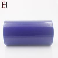 China 40 Micron Thickness Transparent Blue PE Protective Film For Aluminum Sheets Coils And Plates for sale