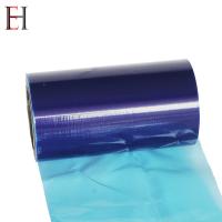 China 40 Micron Thickness Transparent Blue PE Protective Film For Aluminum Sheets Coils And Plates for sale