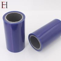 China 40 Micron Thickness Transparent Blue PE Protective Film For Aluminum Sheets Coils And Plates for sale