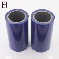 China 40 Micron Thickness Transparent Blue PE Protective Film For Aluminum Sheets Coils And Plates for sale