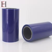 China 40 Micron Thickness Transparent Blue PE Protective Film For Aluminum Sheets Coils And Plates for sale