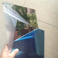 China PE Protective Film for Stainless Steel with Low Medium Viscosity Coated Acrylic Glue for sale