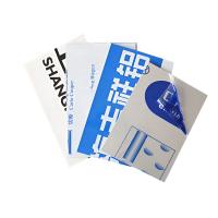 China PE Custom Size ACP Protective Film For Aluminium Composite Panel for sale