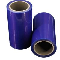 China Aluminum Profile PE Blue Color Surface Protection Film With Anti UV  Anti Scratch Anti Dust Function for sale
