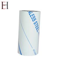 China 80um Thickness High Adhesion Black White Stainless Steel Protective Film For Laser CO2 Cutting for sale