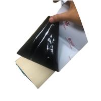 China Customized Logo PE Protective Film For Aluminium Window Profile 15 - 150 Mic Thickness for sale