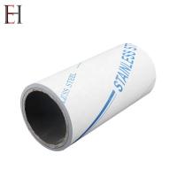 China Stainless Steel Surface Fiber Laser Cutting Protective Film With Anti Scratch Coating for sale
