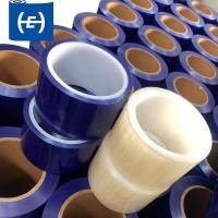 China Easy Peel Anti-Scratch Perforated Protective Film For Plastic Surfaces With Water-Based Acrylic Adhesive for sale