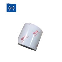 China Acrylic Glue Coated PVC Window Profile PE Protective Tape Film Plastis Surfaces Protection for sale