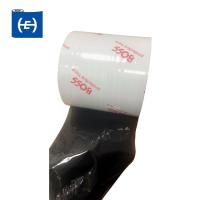 China Acrylic Glue Coated PVC Window Profile PE Protective Tape Film Plastis Surfaces Protection for sale