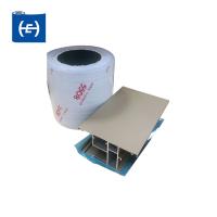 China Acrylic Glue Coated PVC Window Profile PE Protective Tape Film Plastis Surfaces Protection for sale