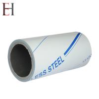 China PE Plastic Black And White Laser Cutting Film Roll For Protection Stainless Steel for sale