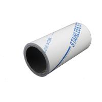 China Water-based Acrylic Glue Provides Strong Adhesion for Stainless Steel Protection Film for sale