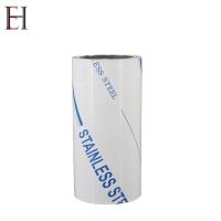 China Water-based Acrylic Glue Provides Strong Adhesion for Stainless Steel Protection Film for sale