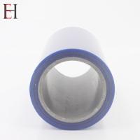 China Temporary Medium Adhesive Stainless Steel Protective Film for Bending Pressing and Drilling for sale