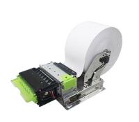 China 3 Inch Smart Kiosk Thermal Printer Self Service Terminal Wireless Thermal Receipt Printer for sale