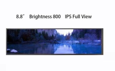 China 8.8 Inch Capacitive Touch Display Side Monitor 480×1920 Resolution HDMI Hifi Speaker for sale
