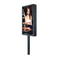 China 27 inch LCD Monitor 1920x1080 resolution Double Side LCD Monitor for sale
