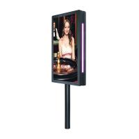 China 27 inch LCD Monitor 1920x1080 resolution Double Side LCD Monitor for sale