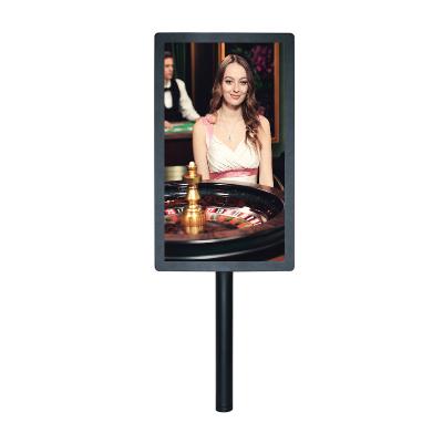 China 23.8 Inch Outdoor Adjustable Waterproof Brightness Digital Signage Distinct for sale