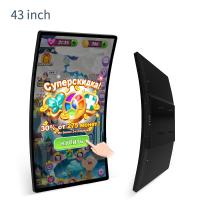 China 43 Inch 4K Touch Screen Curved Gaming Monitor with 400cd/m2, 1300:1 Contrast Ratio for sale