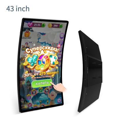 China 43 Inch 4K Touch Screen Curved Gaming Monitor with 400cd/m2, 1300:1 Contrast Ratio for sale
