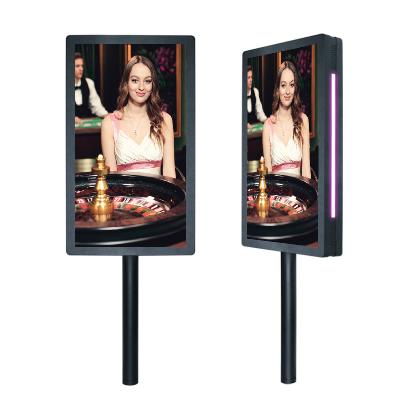 China 24 Inch waterproof Double sides Digital signage 4K Advertising Kiosk  Screen for sale
