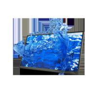 China Anti Glare 3D Gaming Screen Display Waterproof Multi Touch Screen 23.8 Inch for sale